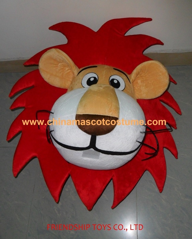 Simba lion cartoon mascot costume